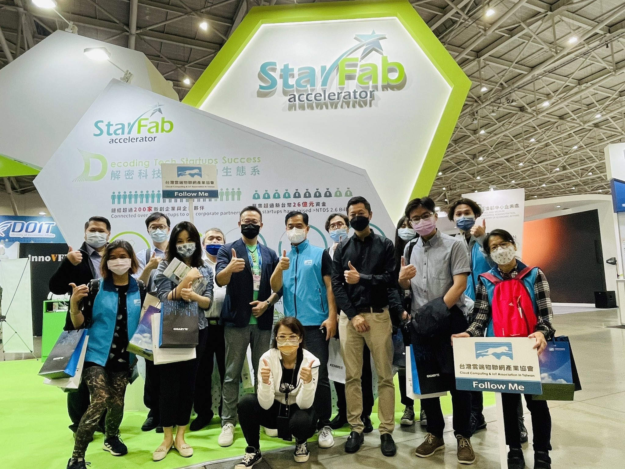 2022 StarFab InnoVEX "Decoding Tech Startups Success" NOW opening!! | StarFab Accelerator